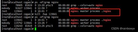 Linux里面重启nginxlinux重启nginx Csdn博客