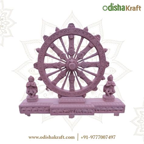Konarkchakra Khondalite Khondalitestone Decor Odishakraft