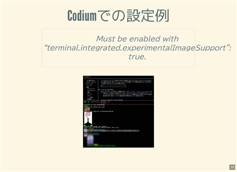 Tmux Sixel Speaker Deck