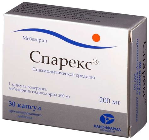 Аптека СтимулФарм – наличие лекарств, отзывы, рейтинг, телефон