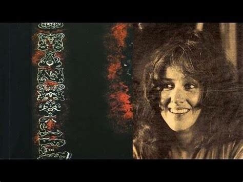 Manhole Grace Slick Portrait Tattoo Artwork