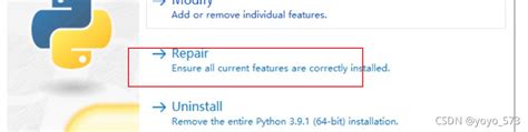 Win10下no Python Installation Was Detected解决方案 Csdn博客