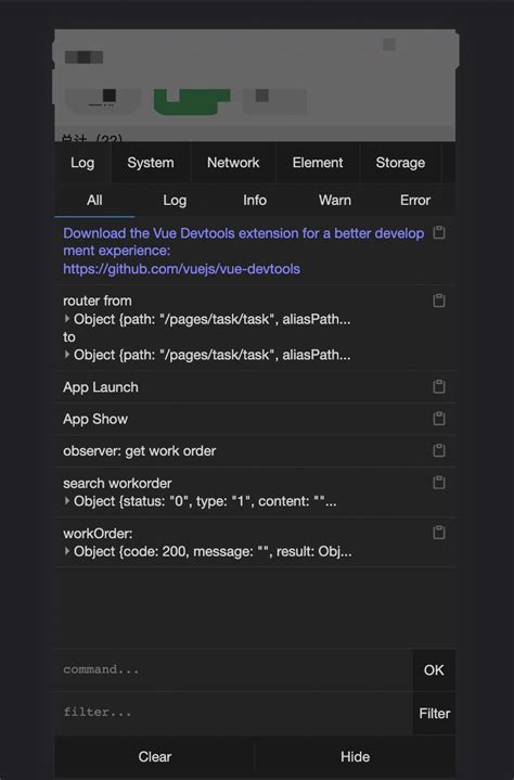 移动端控制台调试插件vConsole zezhou 博客园