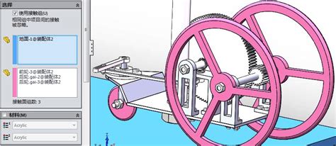 Solidworks小车运动轨迹仿真 文档下载