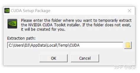 Win 下安装CUDA和cuDNN教程 知乎