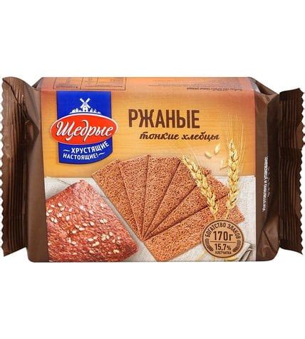 Хлебцы ржаные Щедрые тонкие купить с доставкой по Москве, цены в ...
