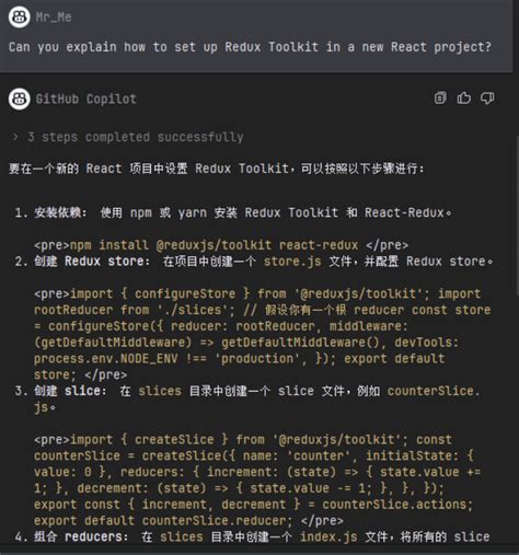 Override 严格地用中文回复我，请帮忙。 开发调优 Linux Do