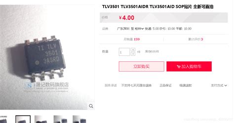 基于fpga的等精度频率计，频率测量范围0~25m正弦波（方波），相位测量范围0~100k fpga正弦波频率测量 csdn博客