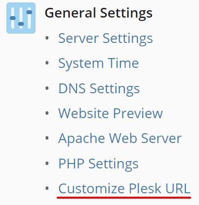 How To Customise The Plesk Login Page Domain Conetix