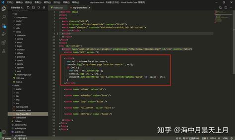 Vue Cli中播放rtmpandflvm3u8rtsp 在html原生页面中播放m3u8 知乎