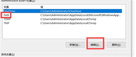 Git 下载配置环境变量，生成ssh并进行vscode进行git配置vscode Git 生成ssh 文件 Csdn博客