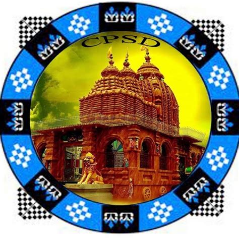 Cpsd Youtube