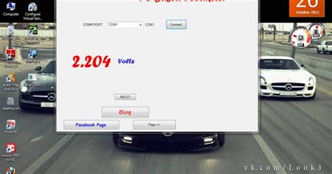 pc based digital voltmeter using pic 16f877a