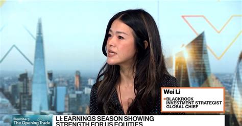 부자들의 투자노트 블랙록 2분기 어닝시즌 美 주식 강세 보여줘