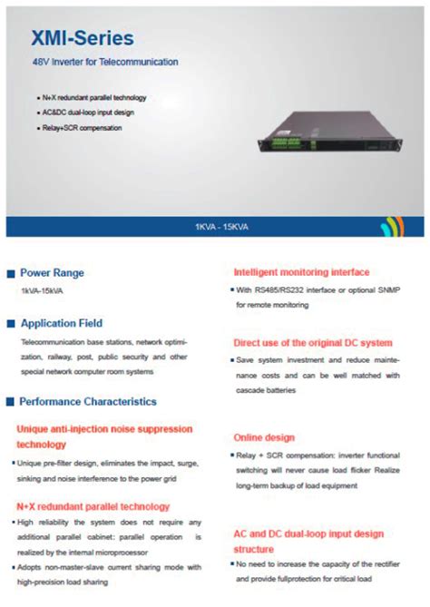 Intisel Prodaktifakom