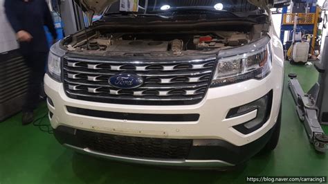 포드익스플로러 에어컨컨덴셔 에어컨가스 라디에이터 네이버 블로그