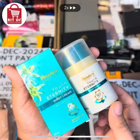 Hamalia Cream Bit Of Everything