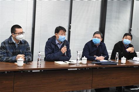 【奋翅起高飞】一附院组织召开创新港med X研究院现场办公会 西安交通大学医学部