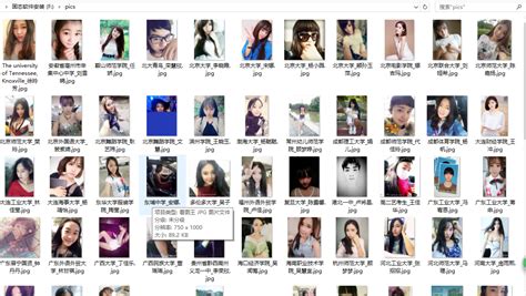 使用Scrapy爬虫框架简单爬取图片并保存本地 妹子图 Yemilice 博客园