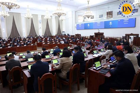 Хот тосгоны эрх зүйн байдлын тухай хуульд өөрчлөлт оруулах тухай хуулийн төслыг батлав