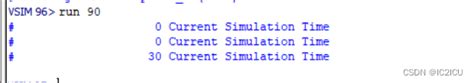Systemverilog学习 Semaphore 和 Mailboxsystemverilog Semaphore Csdn博客