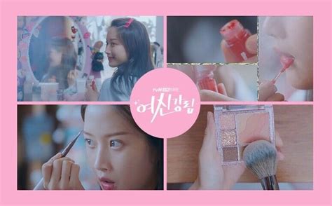 Косметика из дорамы — Истинная Красота Colorgram ♥ Marie Bb ୨♡୧ Beauty Blog Дзен