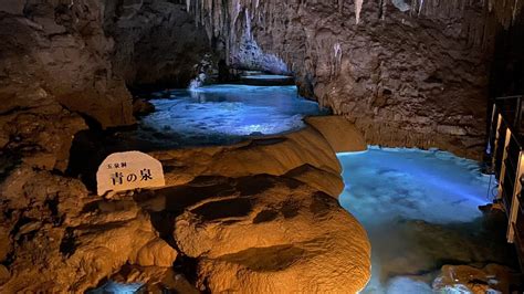 Gyokusendo Cave Okinawa Explore Japans Most Beautiful Limestone Cave