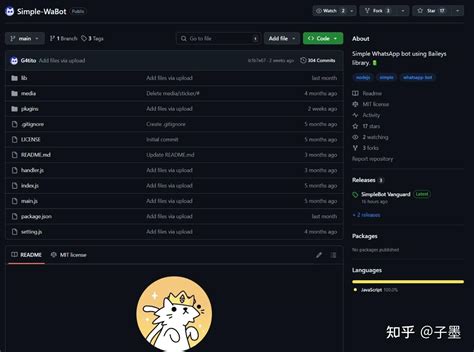 危机13小时:追踪一场 Github 投毒事件 知乎 危机13小时:追踪一场 Github 投毒事件 知乎