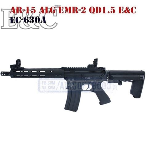 Ar 15 Custom Alg Emr 2 M Lok Qd1 5 Eandc Ec 630a Airsoftgood