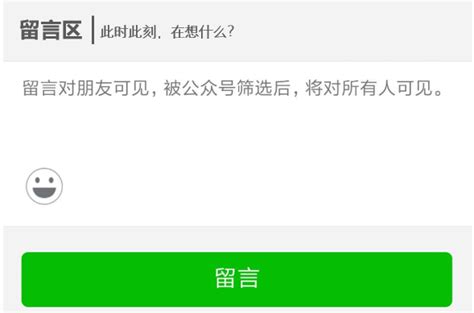 访问接口先后顺序常见的系统间接口方式（02） 中间件的数据接口模式 Csdn博客