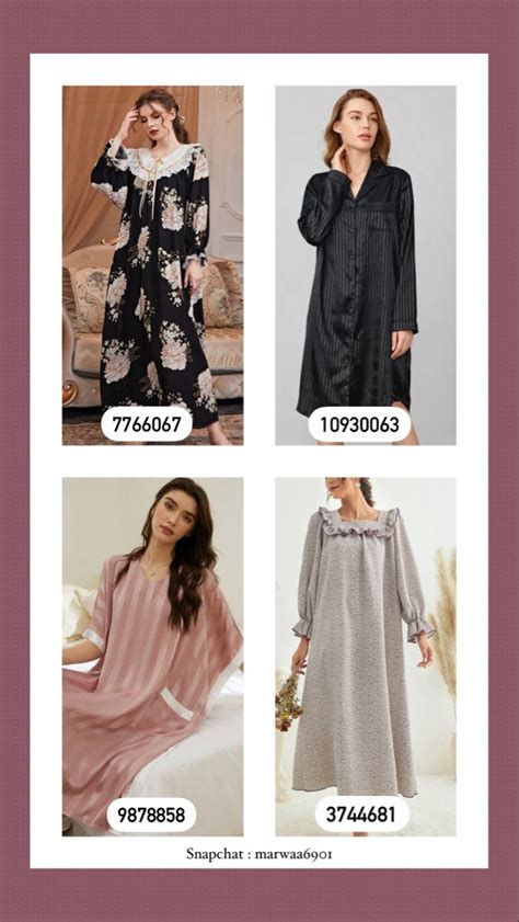 قمصان شيان Shein