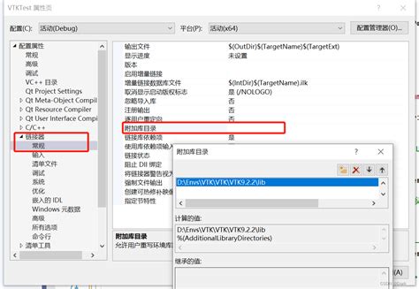 Vtk安装与项目实例vtk项目案例csdn Csdn博客 Vtk安装与项目实例vtk项目案例csdn Csdn博客
