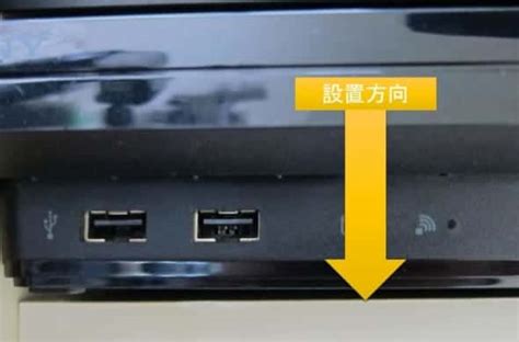 Usbの差し込み口を間違えないusbコネクタの覚え方 ｜ Voltechno