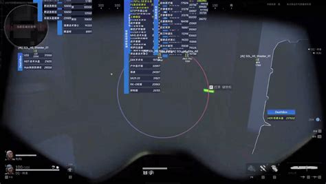 Fecurity Private Cheat For Delta Force With Aimbot Silent Aimbot And