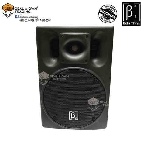 Beta Three B3 U10a 10inch Two Way Full Range Active Plastic Speaker