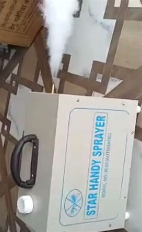 Electricity Hospital Fumigation Machine For Hospital Clinic At Rs