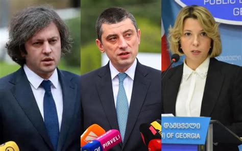 კობახიძე გახარია ბასიანში თვითნებურად შევარდა 20 ივნისს კი ლომჯარიას კარნახით მოქმედებდა