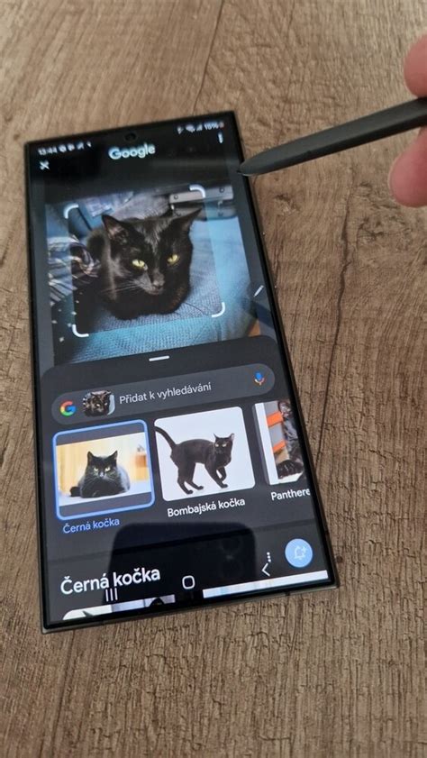 Samsung Galaxy S Ultra Teszt Az Evol Ci K Vetkez L Pcs Foka A Mesters Ges Intelligencia