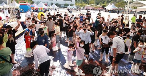 3년만의 대면 영동포도축제 성료