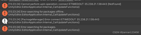 Cannot Perform Upm Operation Connect Etimedout 3523821138443