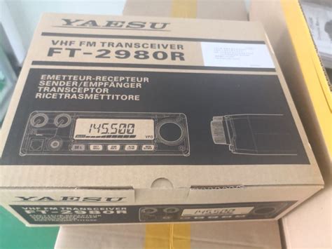 Yaesu FT-2980r Car Radio, FT-2980r FT-2980 Original Yaesu 144 MHz ...