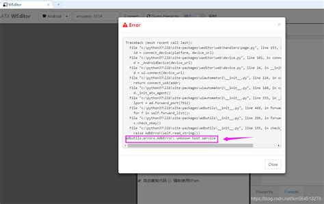 Python3 使用uiautomator2移动端自动化手机自动化执行工具ui Automator Csdn博客