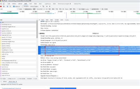GitHub Dongxuan Acwing Vscode Plugin