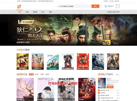 一键更新微信工具箱小程序多功能合一源码 夏雨源码网