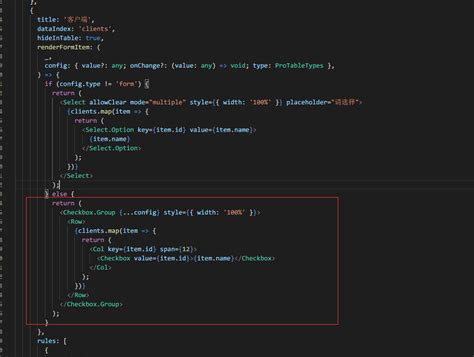 🐛 Bug Switch 控件警告 · Issue 371 · Ant Designpro Table · Github