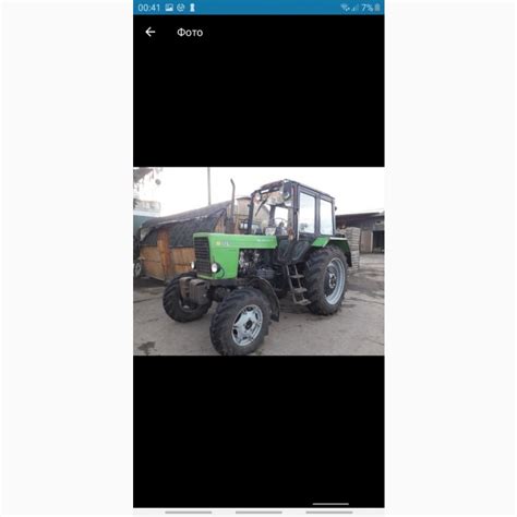 Продам трактор МТЗ 82.1, бу (вживаний) - купити трактор МТЗ 82.1 — Agro ...
