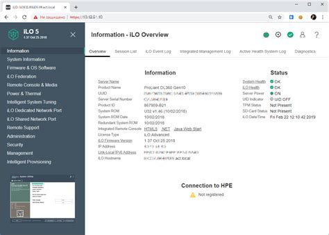 Hp Ahs чем открыть