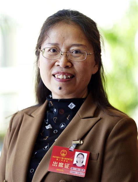 陈红代表：建议挖掘十三陵水库红色文化 依托周边村庄山水建设爱国主义教育基地