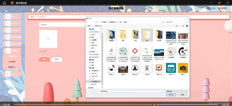【附源码】java计算机毕业设计鲜花销售网站源码mysql文档用封装的方式写出“七彩鲜花销售系统”java源代码 Csdn博客