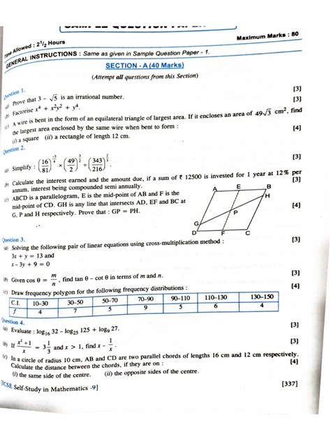 9th Paper2 Pdf